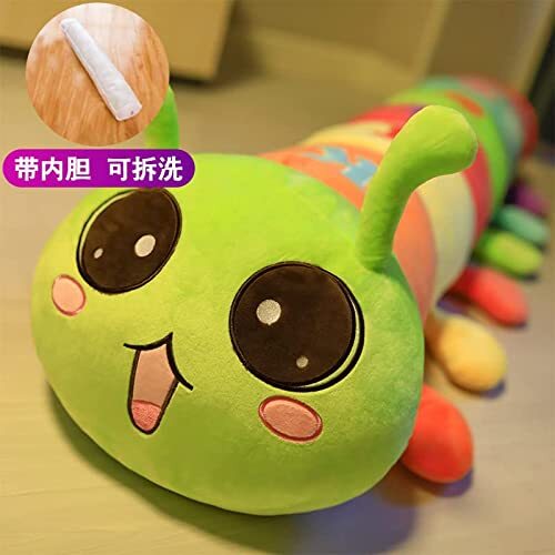 CJYP Schattige lange rups pluche pop D 110cm Knuffel kopen ...