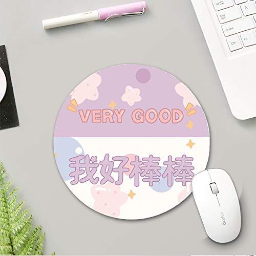 DHSBD Leuke Cartoon Muismat Ronde Trompet Cartoon Verdikte Naden ...